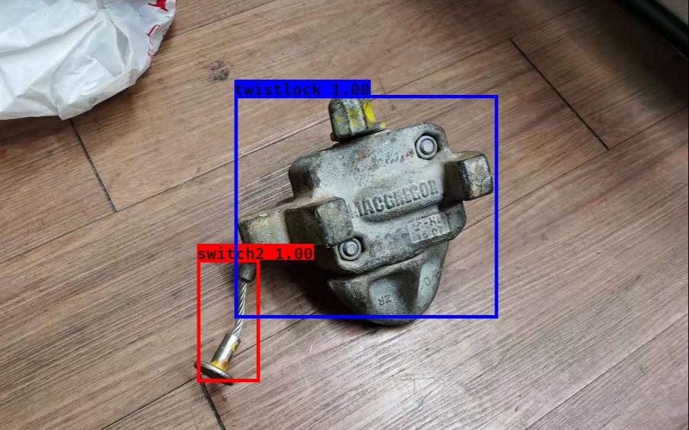 集装箱扭锁yolo目标检测模型识别效果