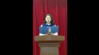 刘颖-综合管理办公室