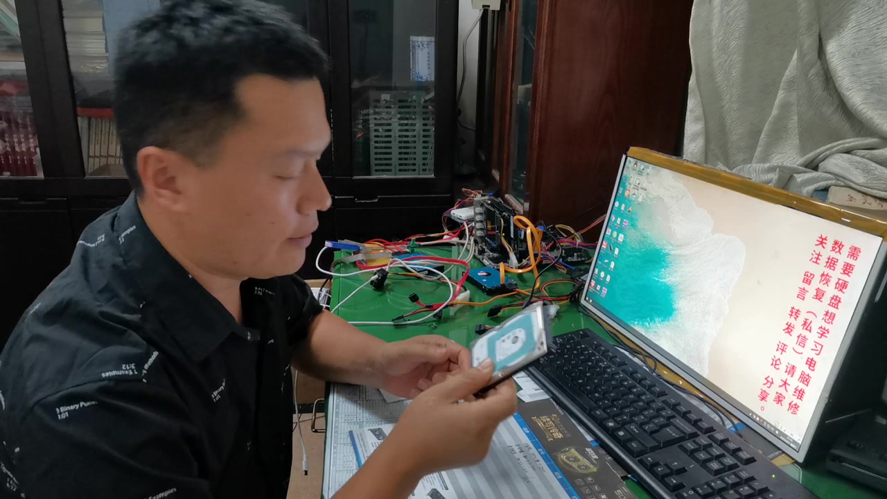 数据恢复软件,电脑店数据恢复都用它,轻松恢复已删除文件