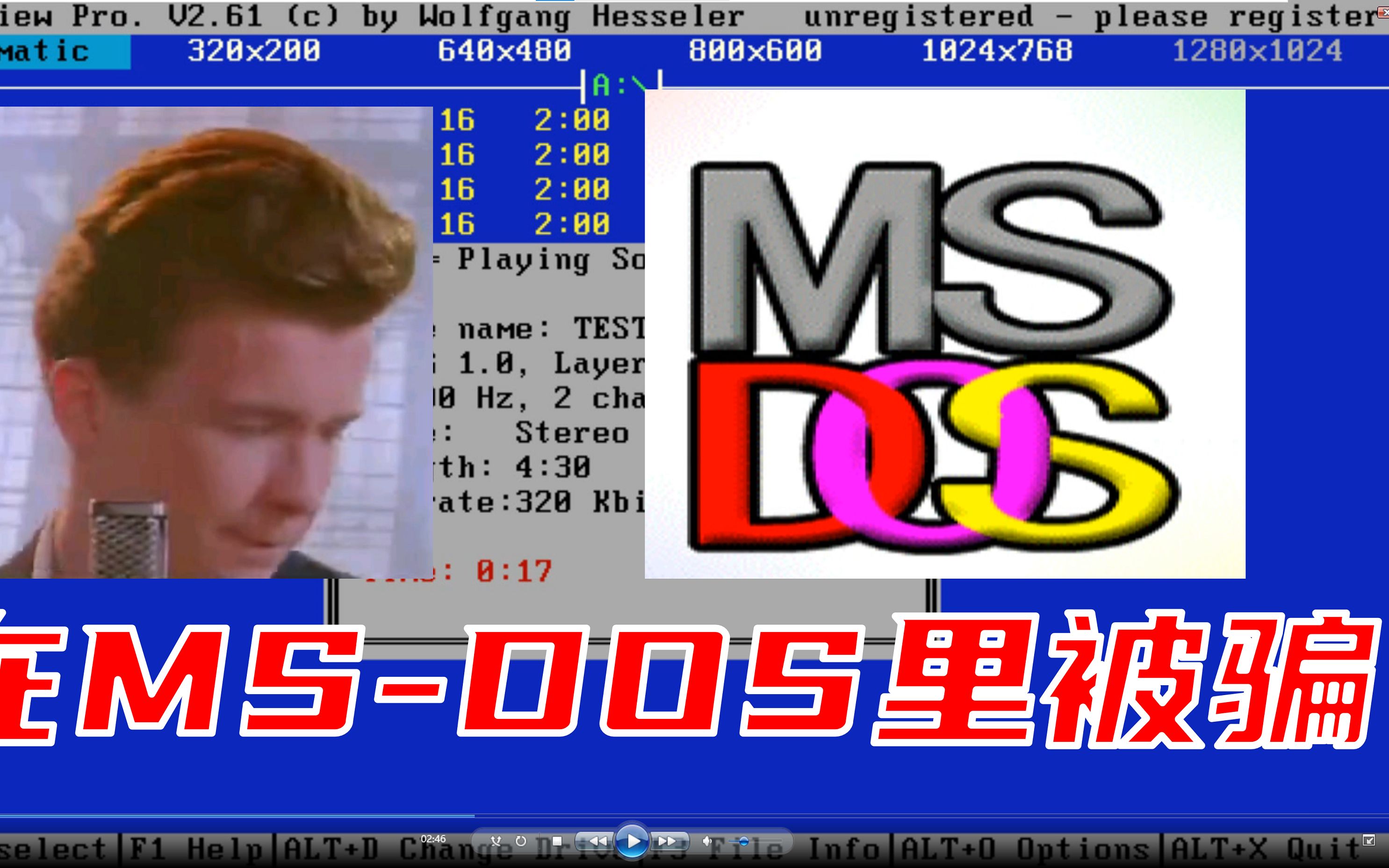 在MS-DOS里被骗?DOS中播放视频/音乐教程+声驱分享