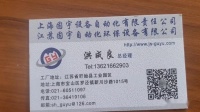 镀锌钢管生产线 钢管防护生产线 涂装流水线 自动喷漆流水线...