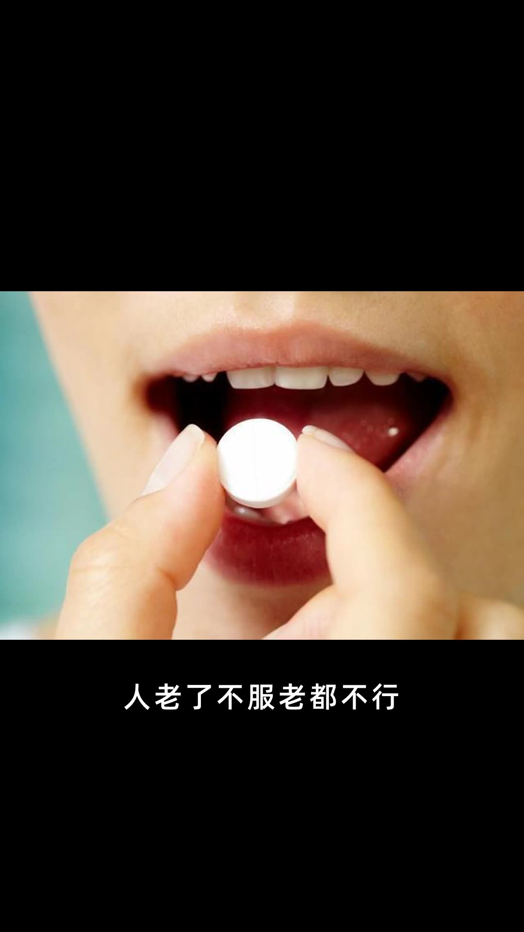 氨糖才是软骨的"保护神",经常吃能修复关节?老人应不应该吃