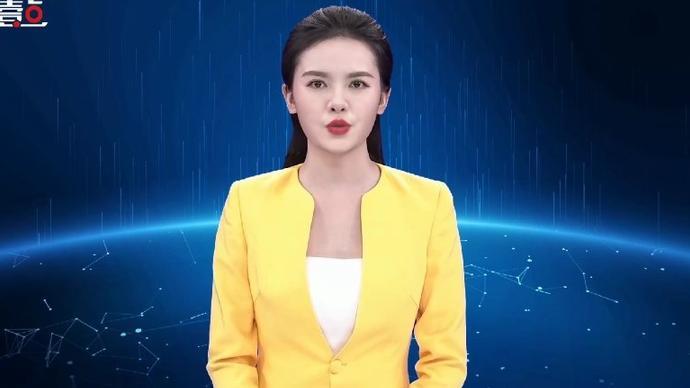 果然视频·AI报财经|国内首部数据领域综合性立法将.