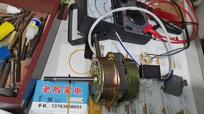 新买的电风扇电机这样接线,你接的都对吗?