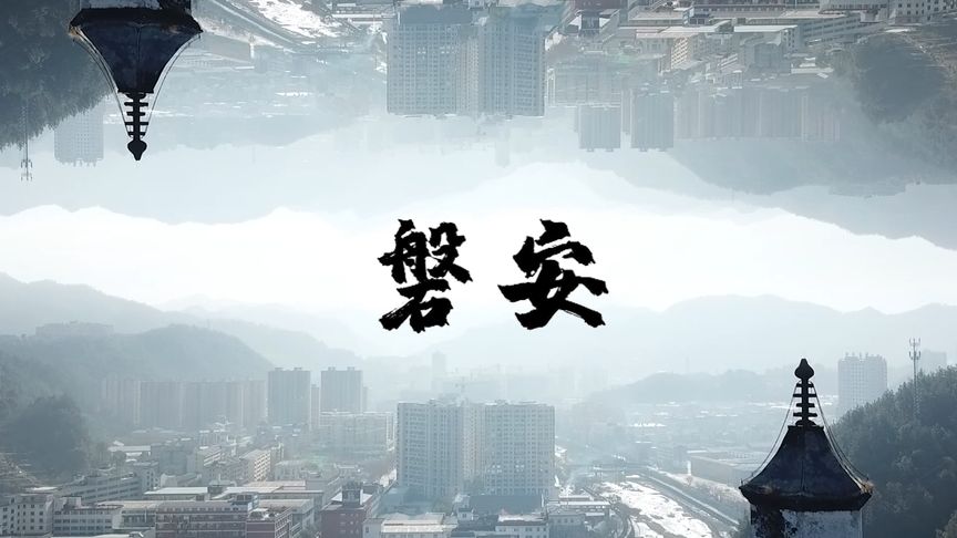 电脑卡到剪不动了#每一帧都是热爱 #保持热爱奔赴山海 #风景
