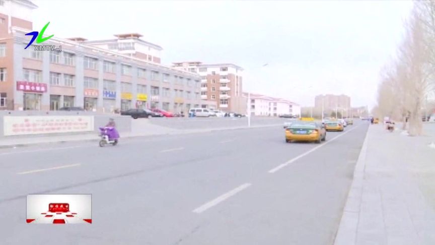 乘坐出租汽车行驶相同里程而计价器计费金额不同 是何原因?