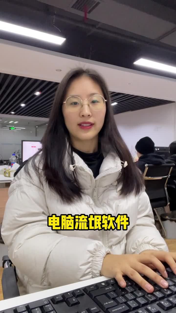 流氓软件如何彻底删除电脑流氓软件彻底.