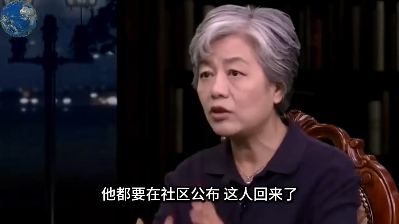 李玫瑾 遭遇校园性侵害该如何应对?