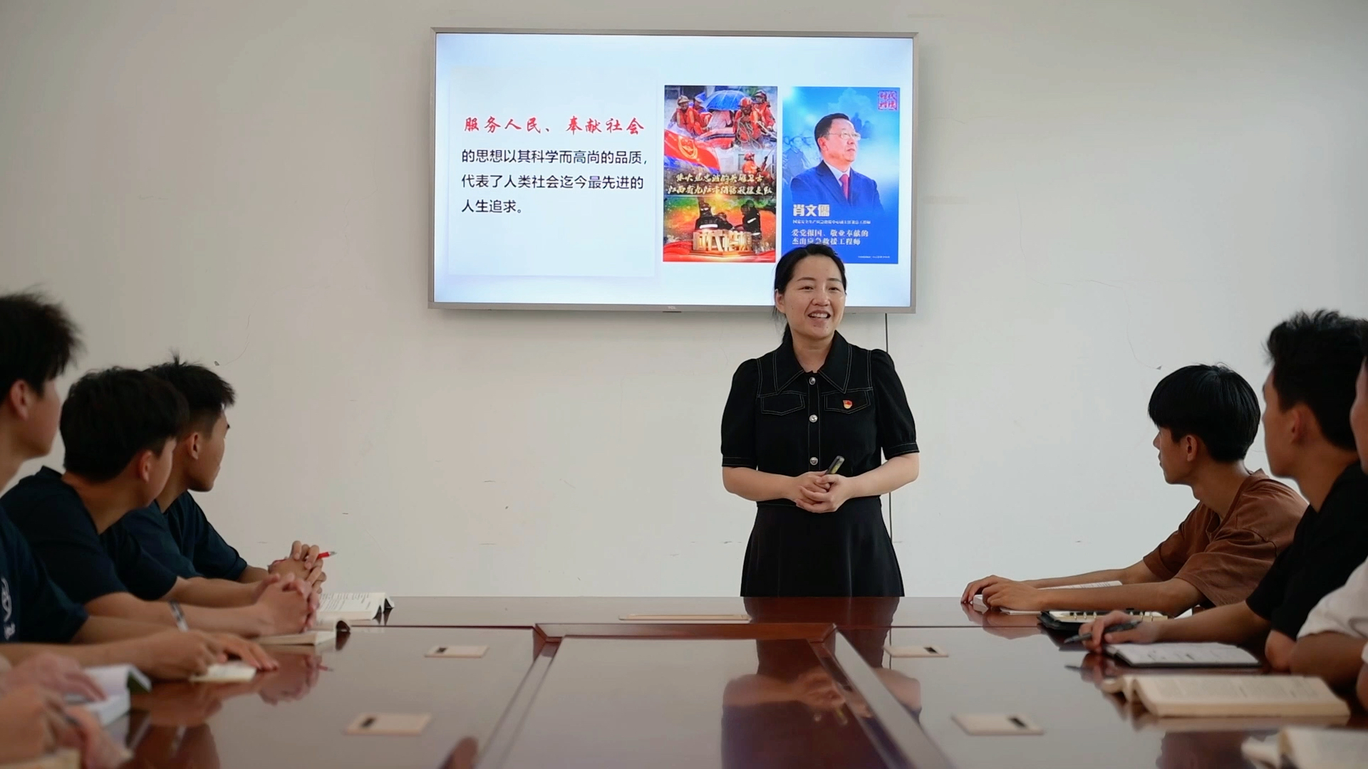 《应急·青春》第五幕丨“我心中的思政课”第八届全国高校大学生微...