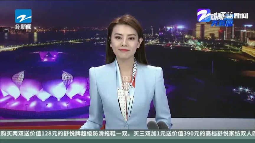 退役军人创业 杭州贷款更优惠