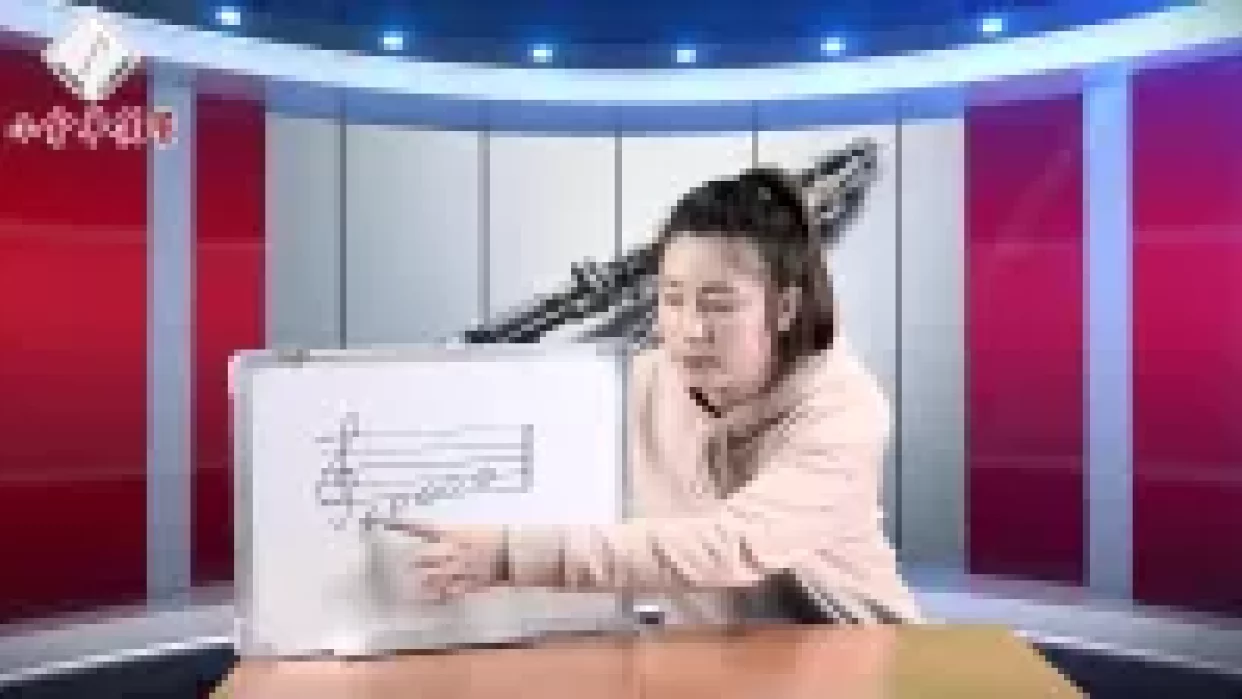 单簧管基础教学,听小宇老师的讲解,认识五线谱