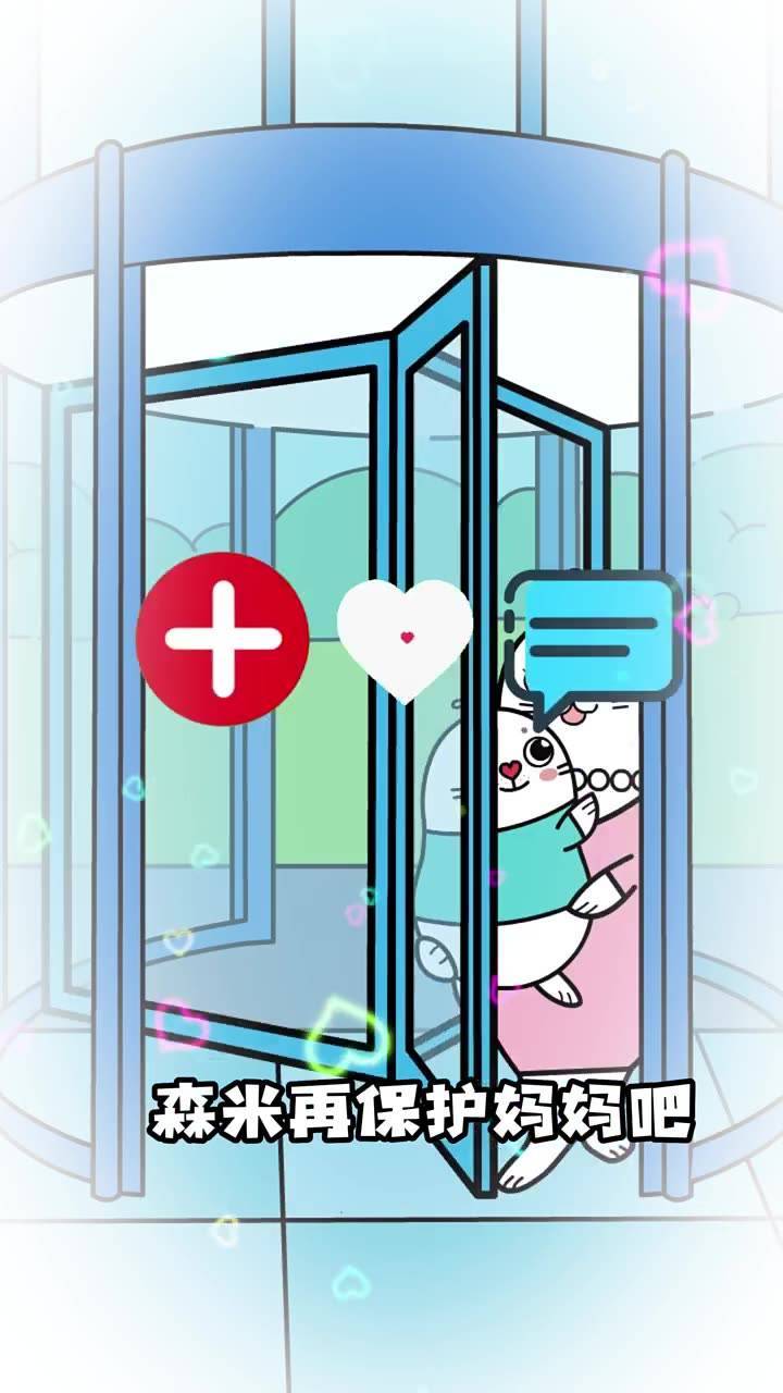 危险!莫让旋转门成为儿童安全杀手