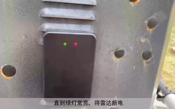 79G毫米波道闸防砸雷达栅栏杆/广告页/空降道闸安装调试说明