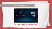 微信公众号小程序跳转-找我搜山西云起时-太原小程序开发制作公司