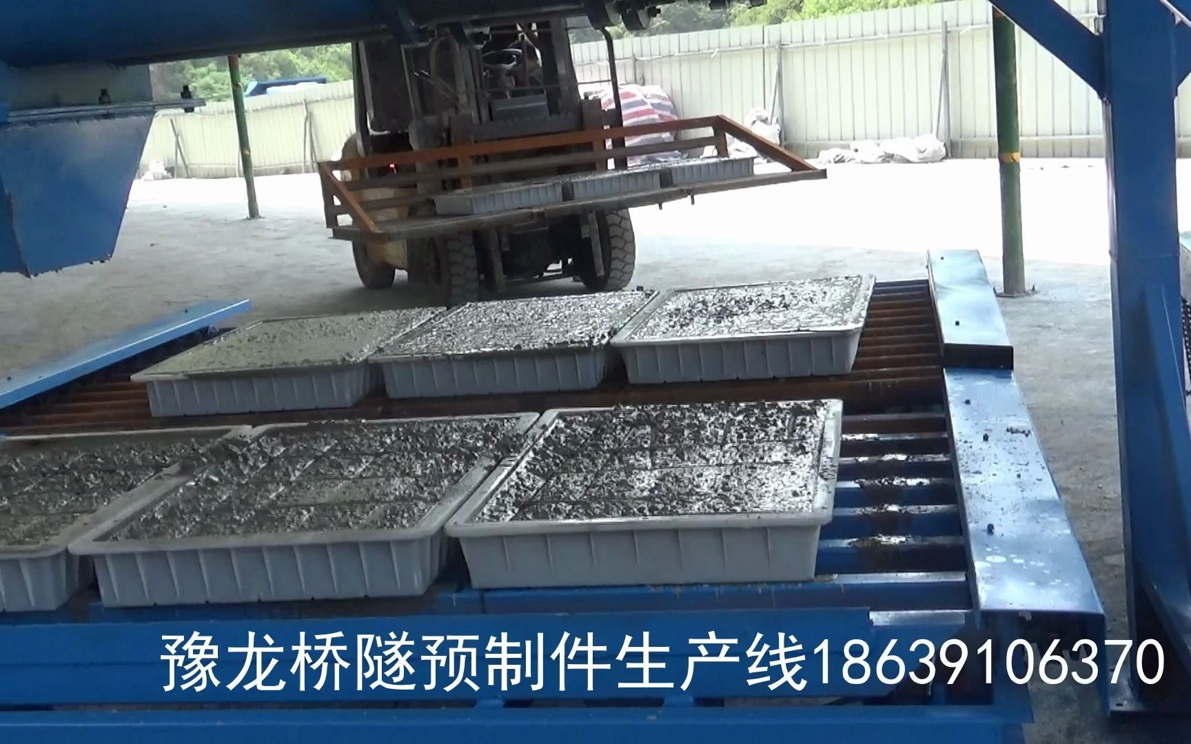 预制件布料机 全自动化预制件设备 高效生产