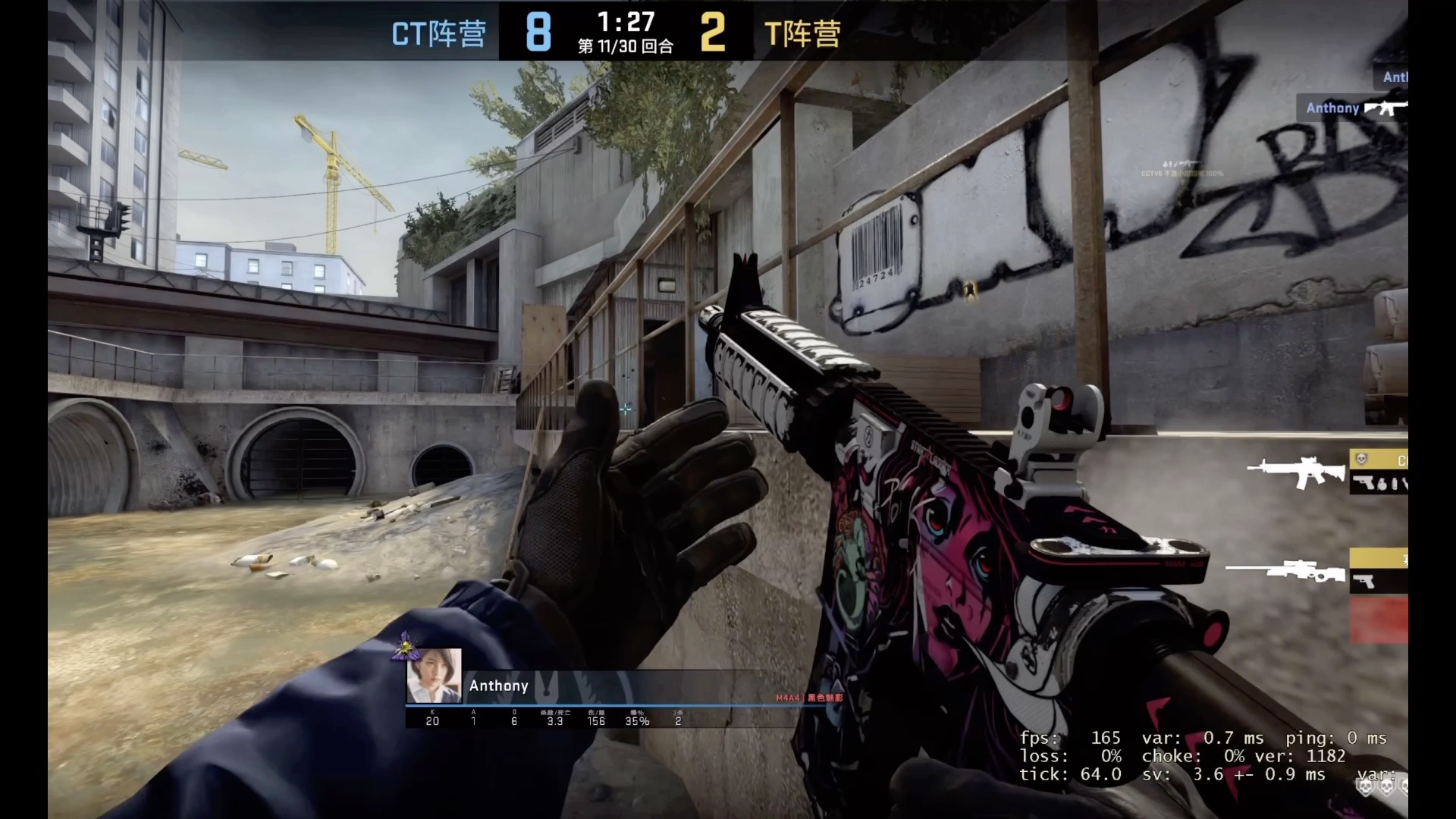 【CSGO】电击枪电队友多少伤害?