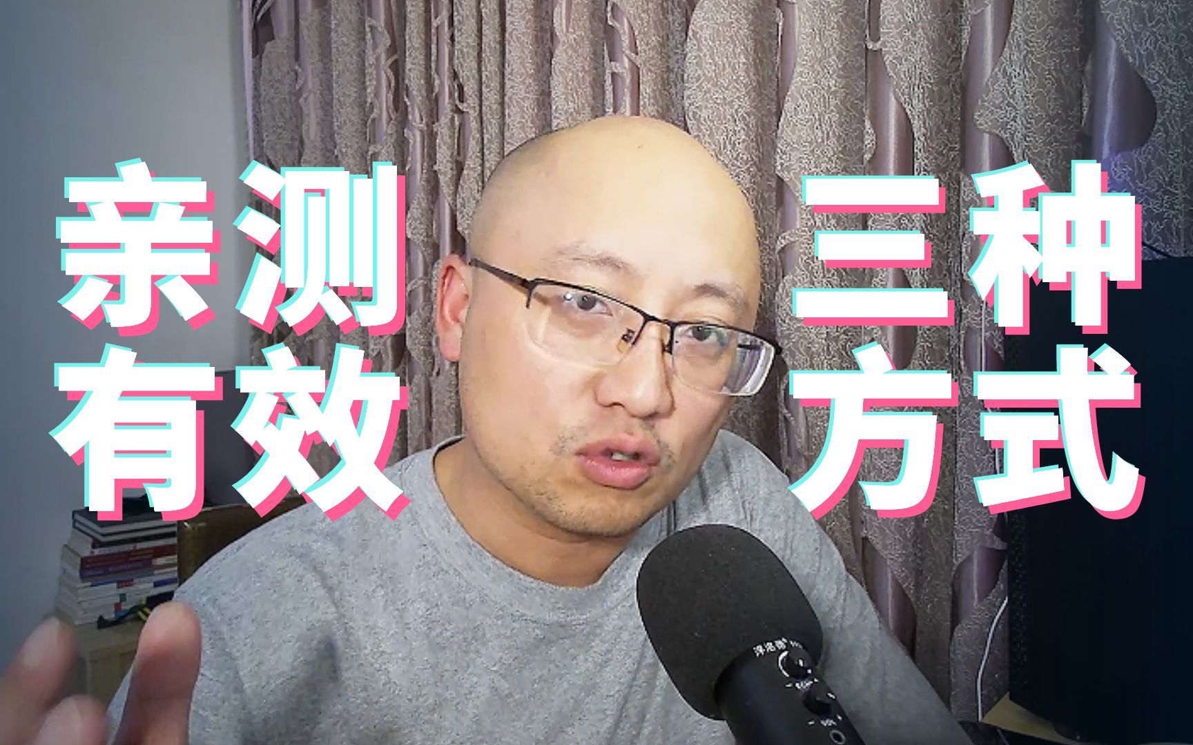 亲测有效!三种学习方法,伴我成长四十年(后两种我一直在用…)