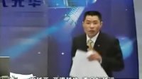 邵德春:酒店职业经理人管理实务01 时代光华管理课程 网络商学院 企业...