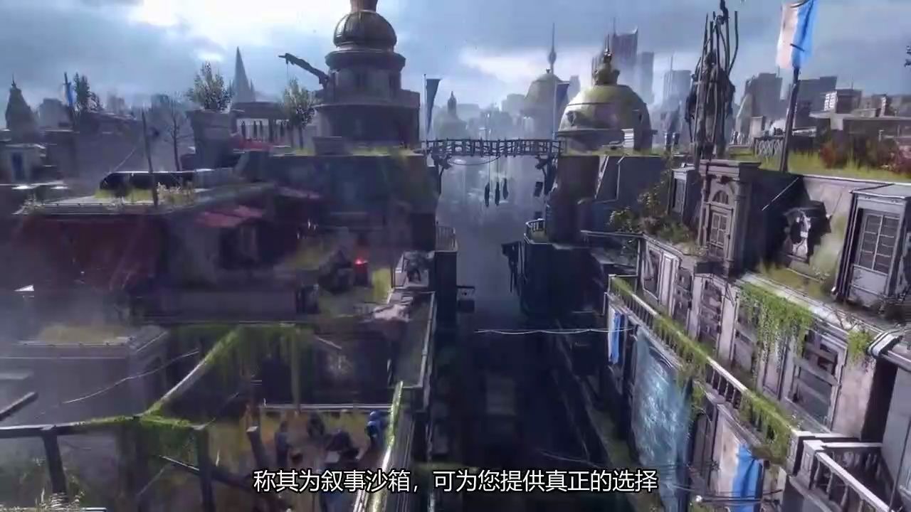 2020年开放世界游戏Top10