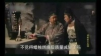质量守恒定律狄仁杰导入
