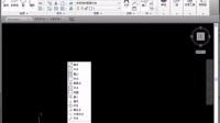AUTOcad2014从入门到精通_案例2-8 设置“交点”捕捉模式