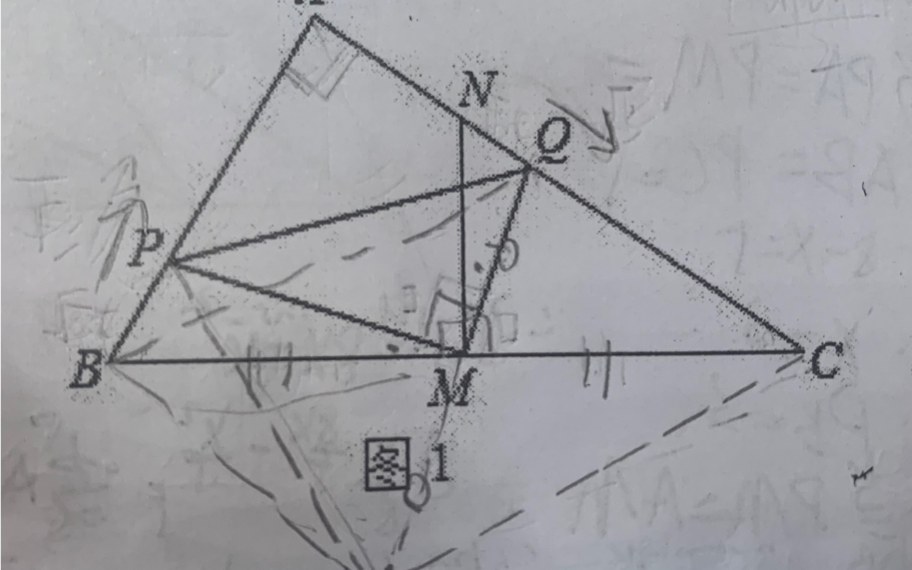 准初二讲几何(相似和四边形简单综合)【学习】