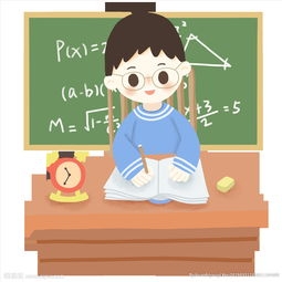 热爱教育的人 