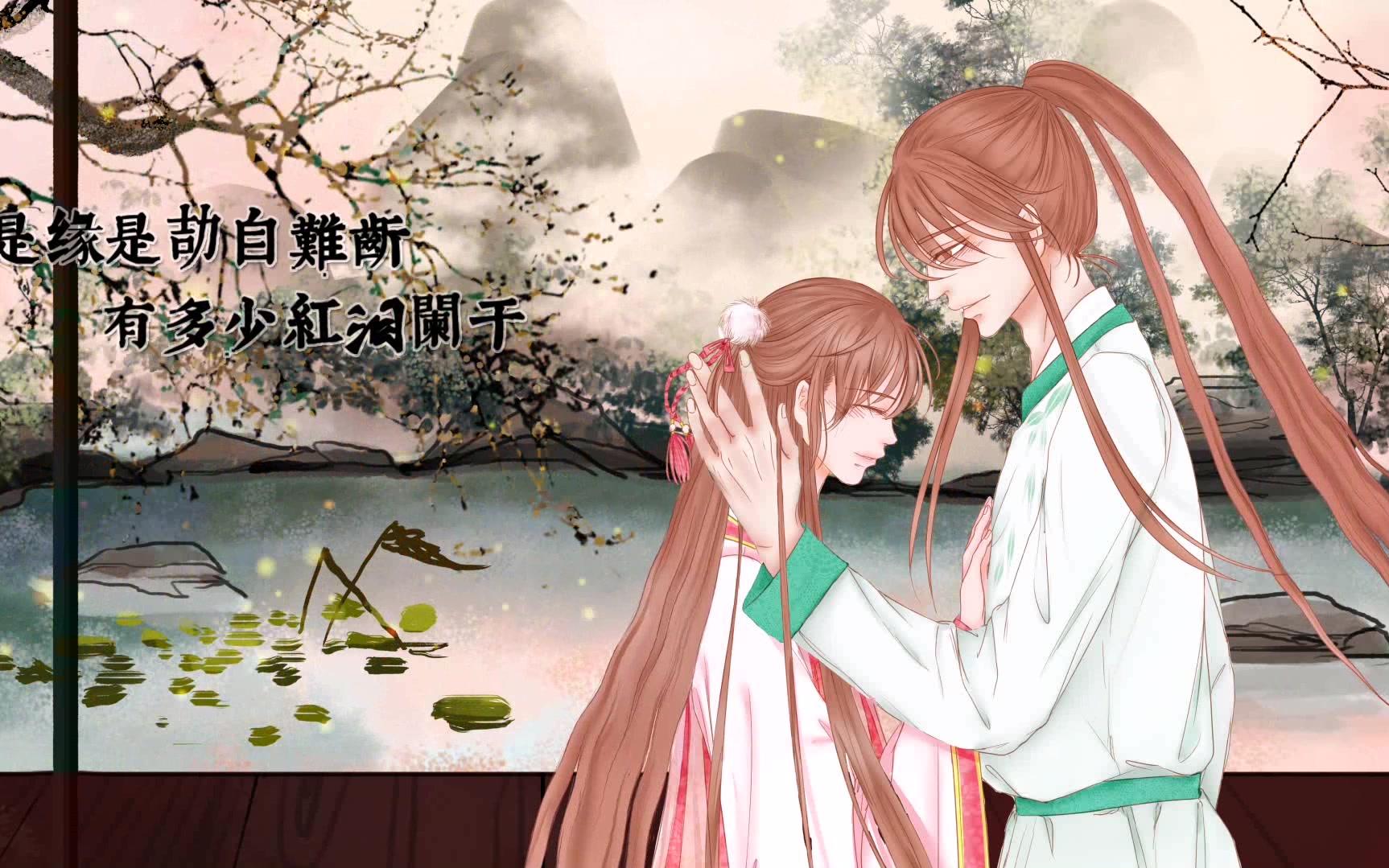 【大兴】浮沉