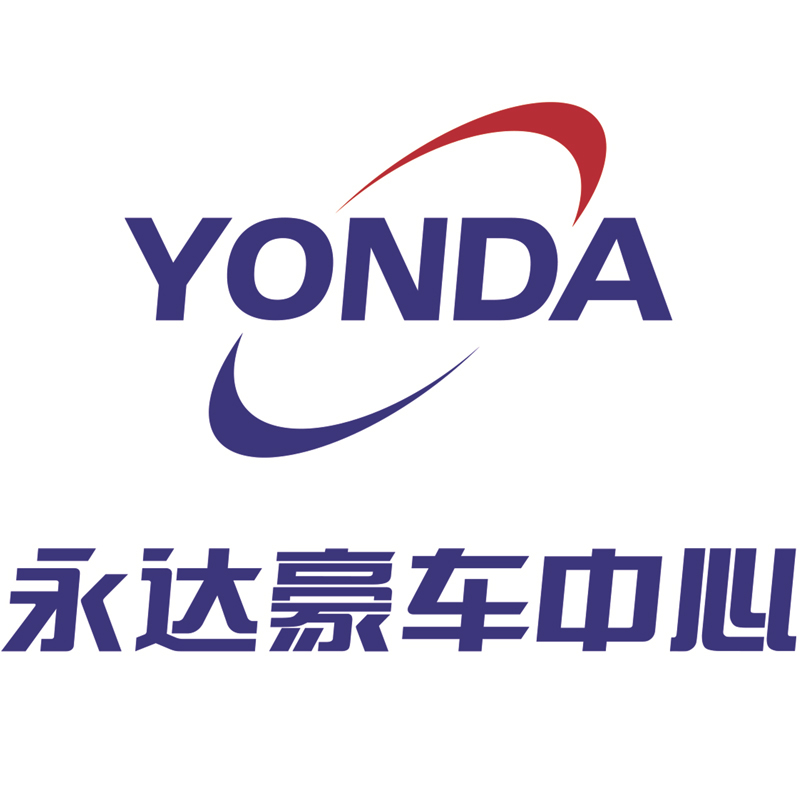 永达励诚汽车 