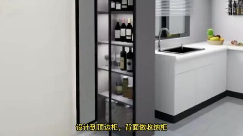 厨房卫生间别装老式门了!2024年最火的半开放设计,颜值实用双爆表