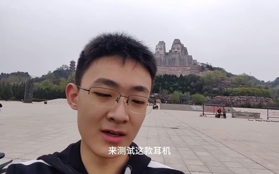 127_用无人机给耳机拉距? 有星闪技术加持的华为FreebudsPro3,蓝牙...