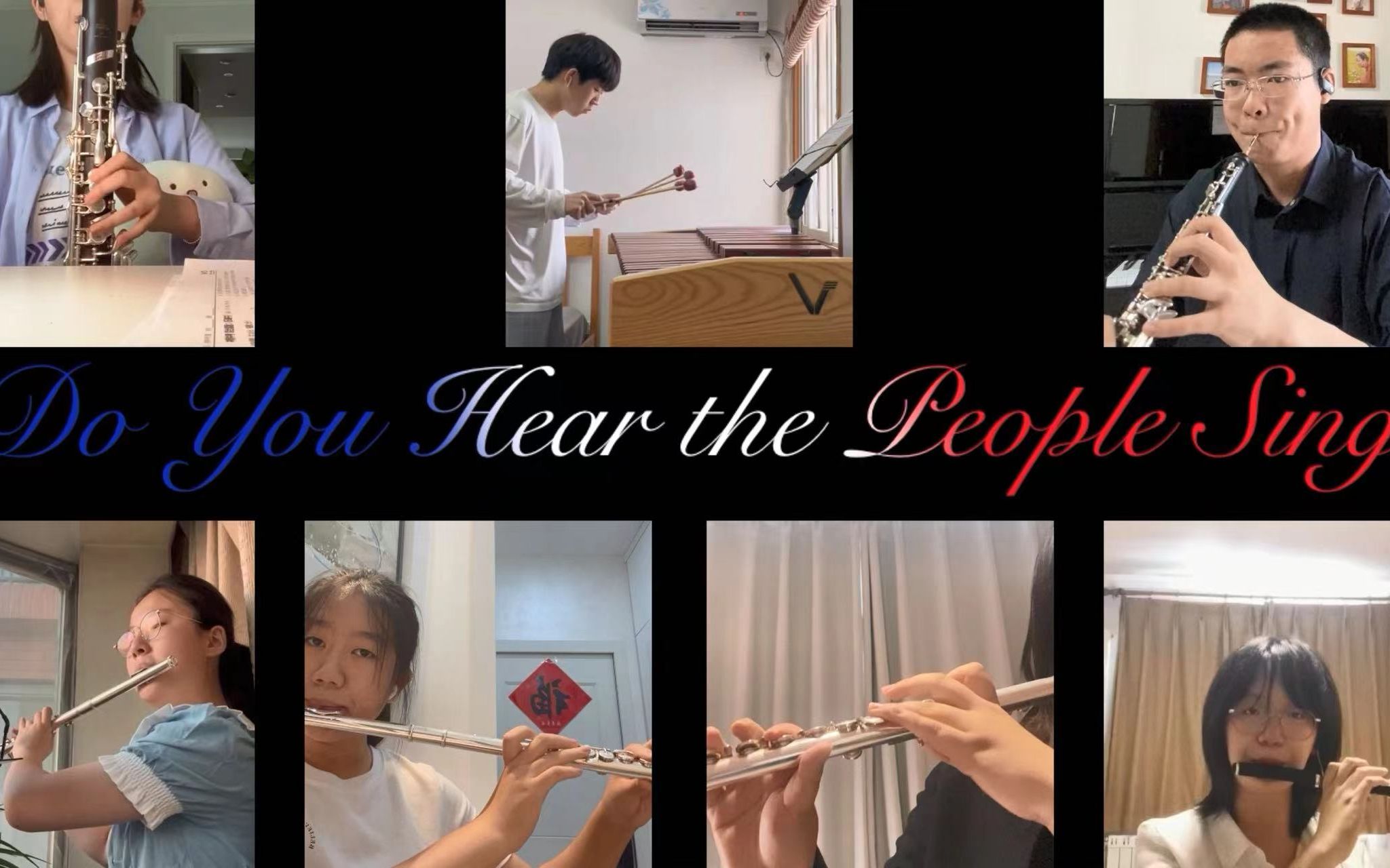 【云合奏】Do You Hear the People Sing?
