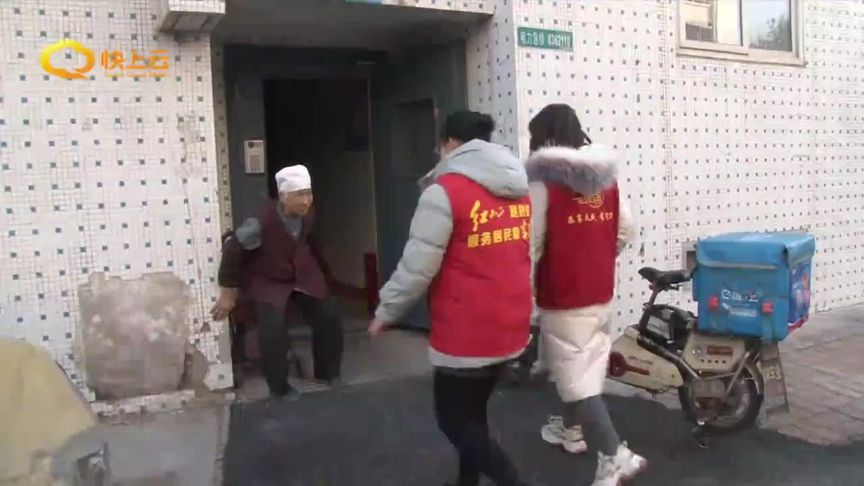 老旧小区物业管理难?潍坊奎文区的这项举措已经惠及5.6万人