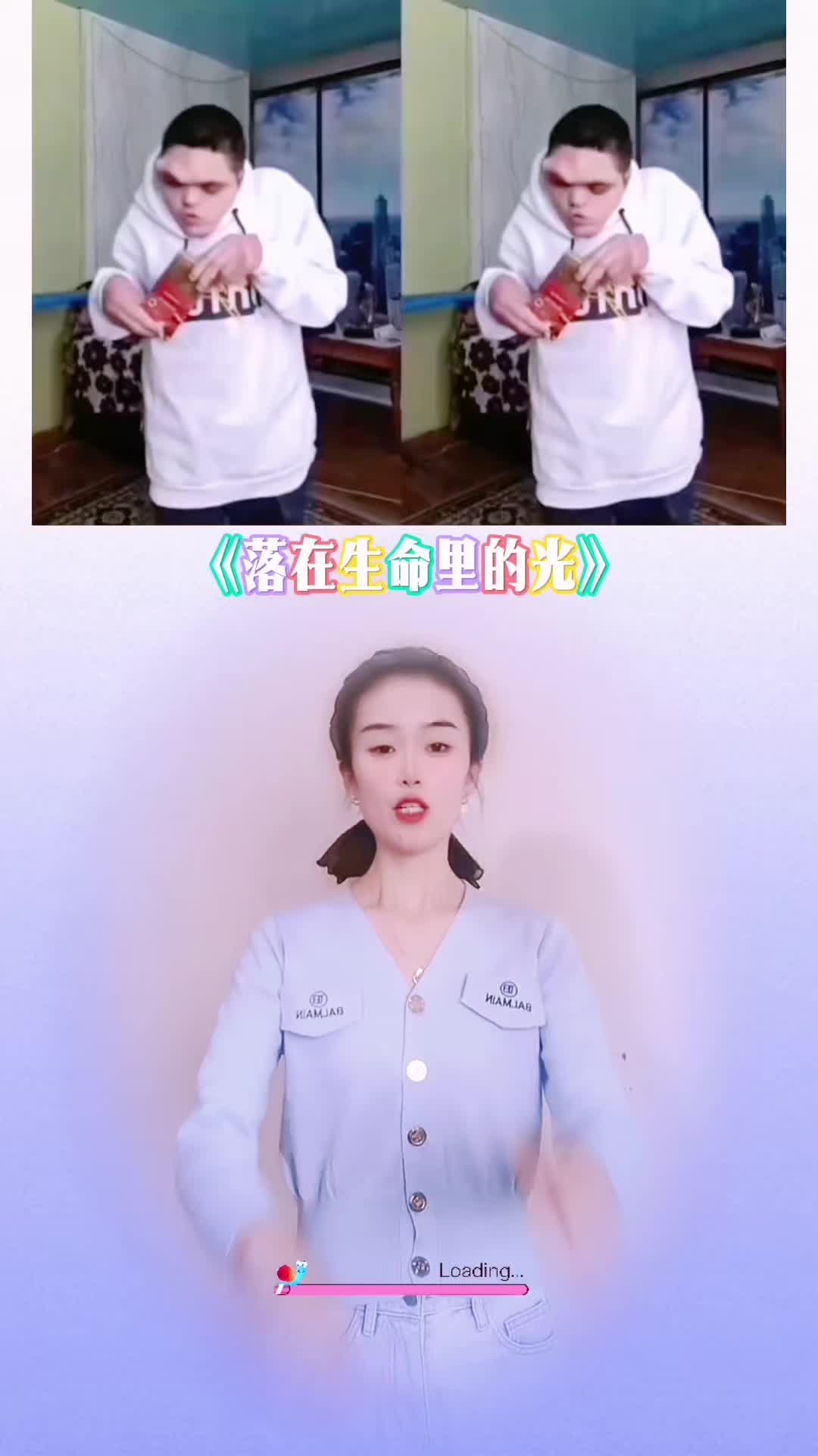 #你是落在我世界里的一束光 #一束光 #幼儿手指游戏 #上热搜 @DOU+...