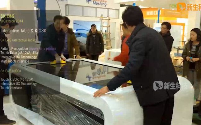 互动桌面-物体识别桌-科技感十足的桌面互动