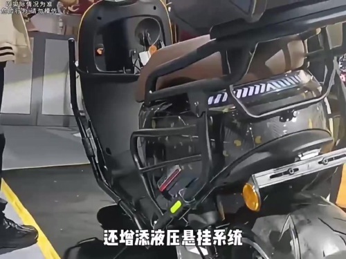 电动车也能玩出花样,改装新境界