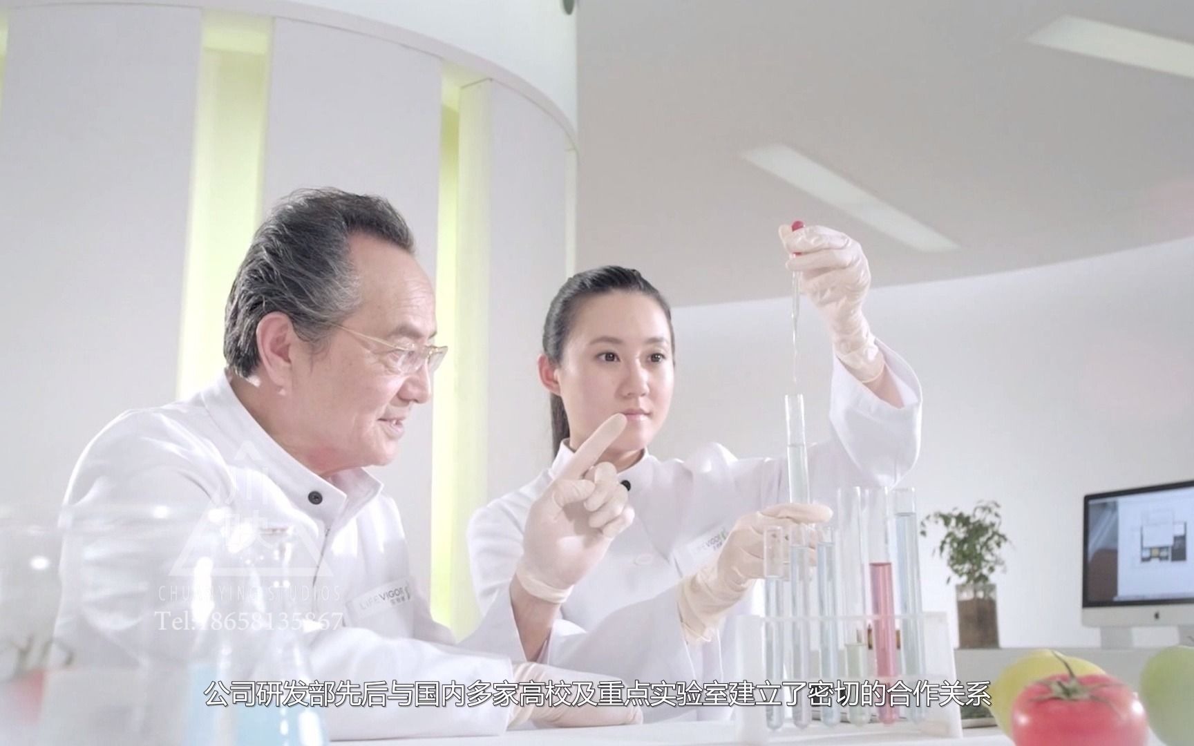十月红橘子果蔬农业企业宣传——CYstudios