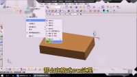 3、如何让UG加工坐标与指定的坐标重合