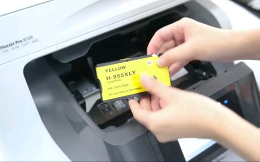 惠普喷墨打印机955墨盒安装