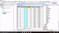ArcGIS 技术交流(7)计算图斑四邻--GIS思维出品