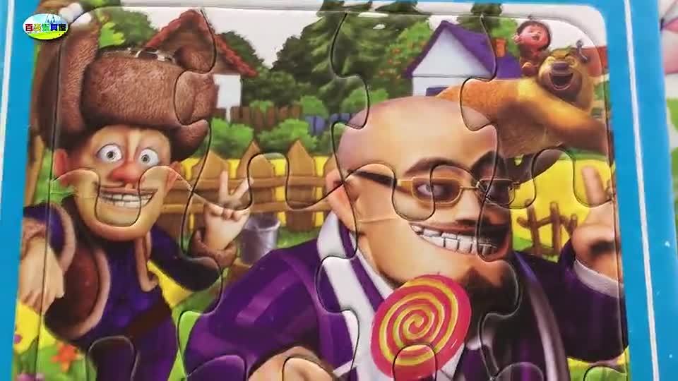 熊出没之夺宝熊兵,熊大光头强拼图玩具分享