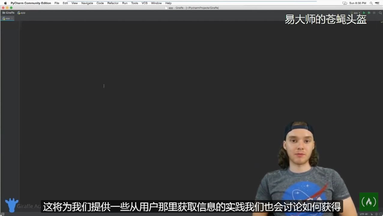 【Python自学教程第六课】Getting input from User