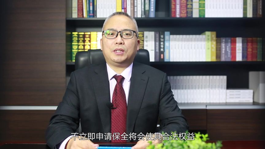 诉前保全不起诉的赔偿