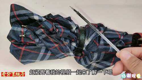 旧雨伞坏了别扔,一根笔芯立马修复好,真的很省钱!