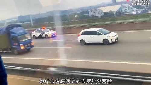 为什么说高速丰田卡罗拉分为两种?