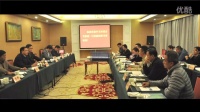商会宣传片2016