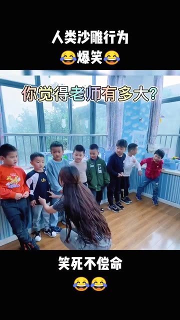 扔垃圾必须要就站垃圾桶旁边