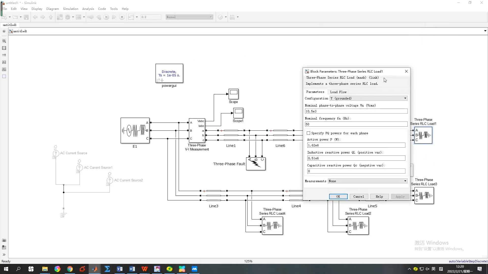 简单配电网故障电流分析matlab/simulink仿真
