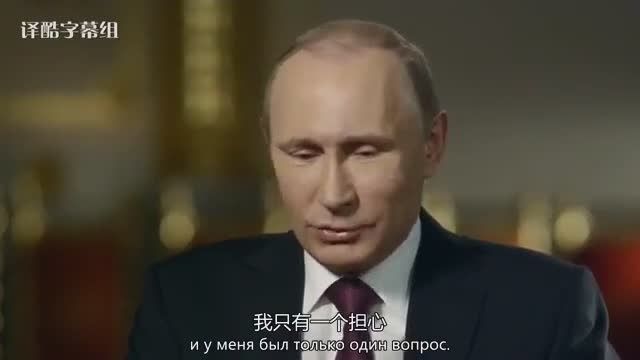 普京的传奇1:俄罗斯的纪录片