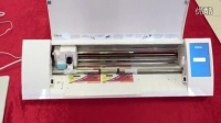 Silhouette CAMEO 2 理锋自动定位模切机 刻字机